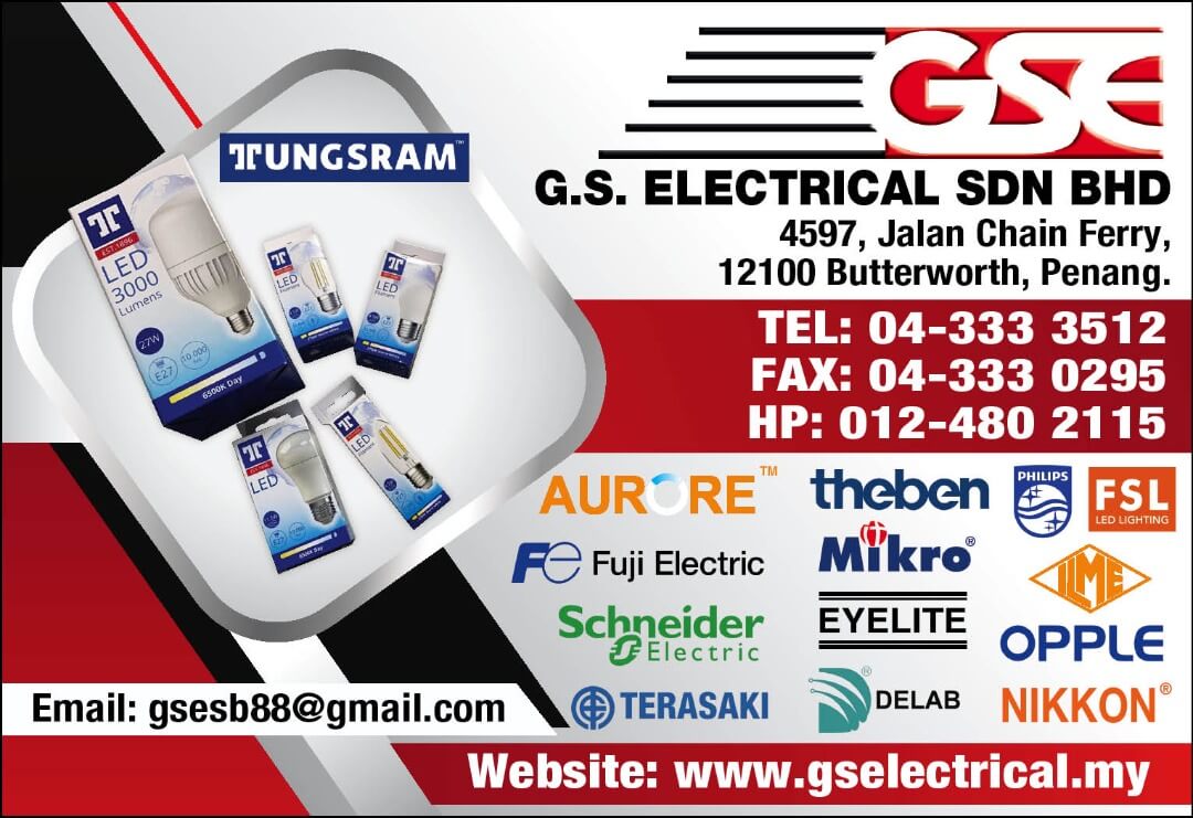 About Us - G.S. ELECTRICAL SDN. BHD.
