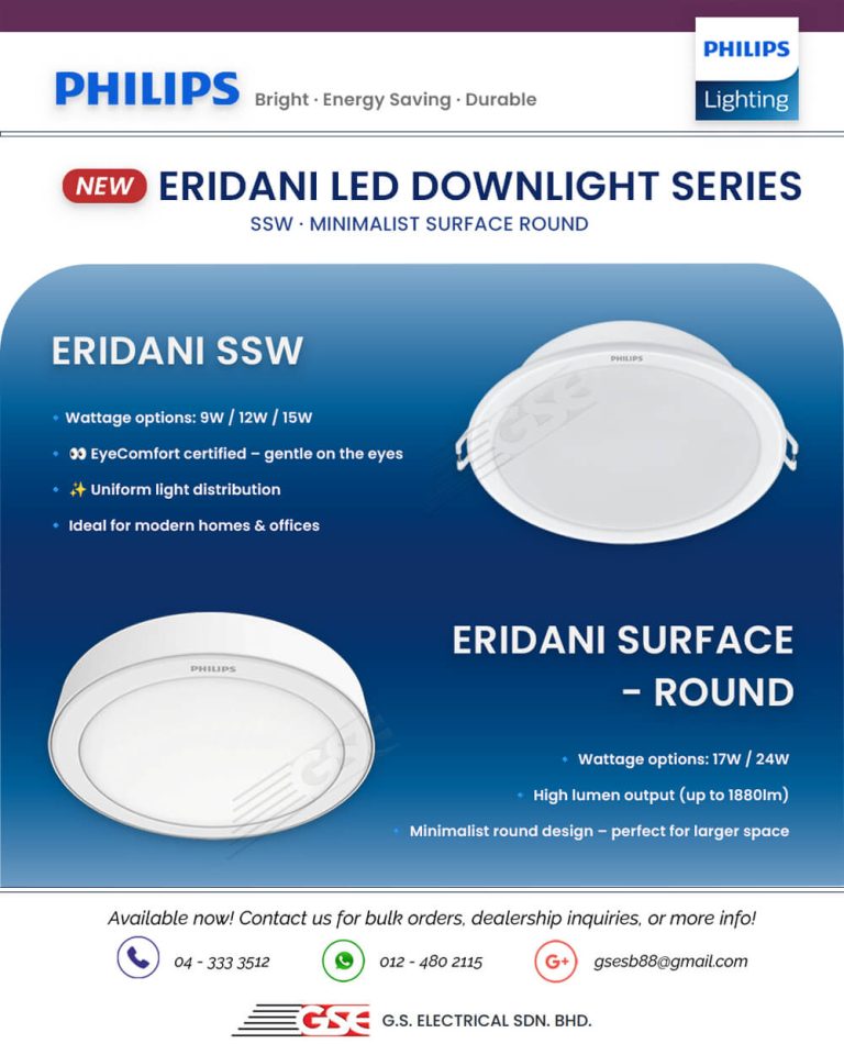 Philips Erdani Surface Round - G.S. ELECTRICAL SDN. BHD.